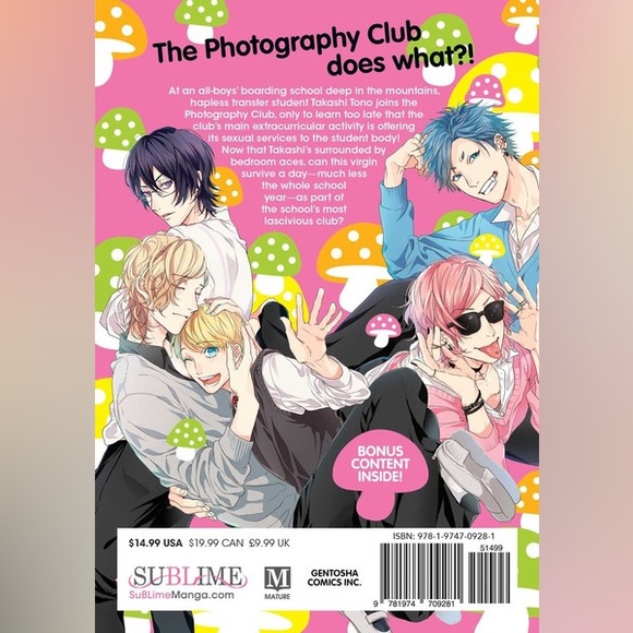 suBLime | Art | Yarichin Bitch Club Volume | Poshmark